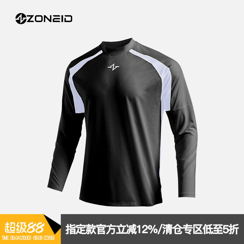 ZONEID 运动长袖T恤男针织篮球训练健身轻薄速干吸湿透气上衣