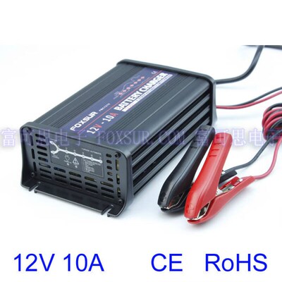 12V10cA7段式蓄电瓶智能充电器铅酸电瓶充电器汽车电瓶充电器FBC1