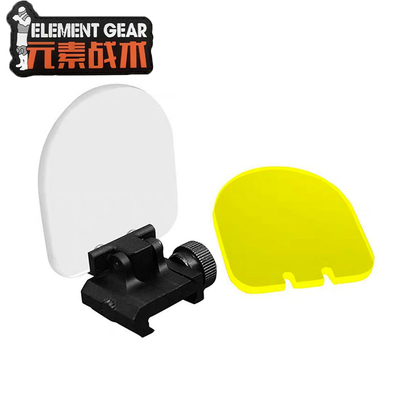 元素战术RMR/VISMPRO