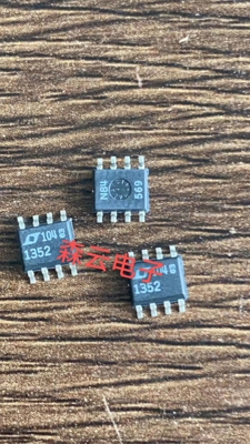 LT1352CS8 集成电路 IC  线性 放大器 仪器 运算放大器 缓冲器