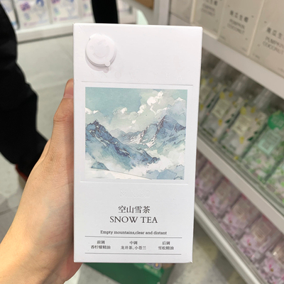 MINISO名创优品自然四重