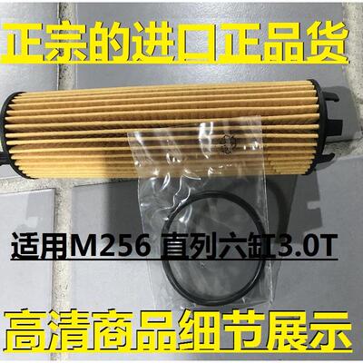 奔驰GLE450S450500350450