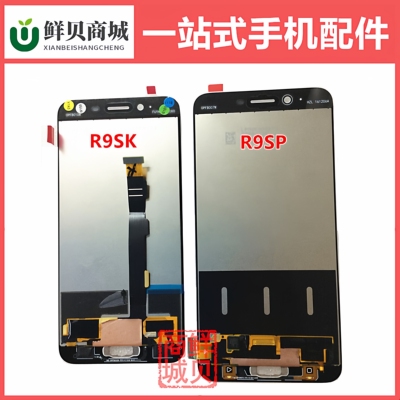 适用于OPPO R9km R9sk R9sp R11p R9Plus R11Plus t 液晶屏幕总成