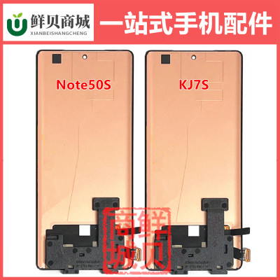 适用于Infinix Tecno X6870 Note50S Spark20SPro+ KJ7S 屏幕总成