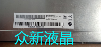友达19寸原装M190EG01 V.3 /V.0/V.2  M190EG03 V.0/V.1 /V.2/V.3