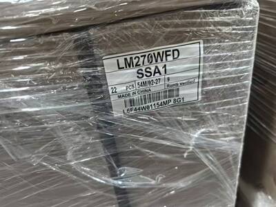 全新LM270WFD-SSA1 LM270WF7-SSD1/SSA1/SSE1/SSF2 LM270WQ5-SSA1