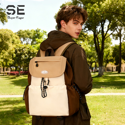 【阳光8点xSE】户外旅行双肩包