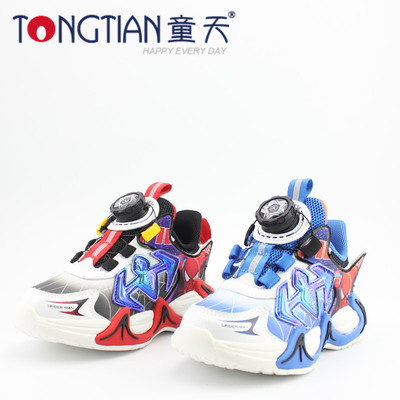 秋款蜘蛛侠童天专柜男童鞋运动鞋57017帅酷旋转扣跑步鞋26-30