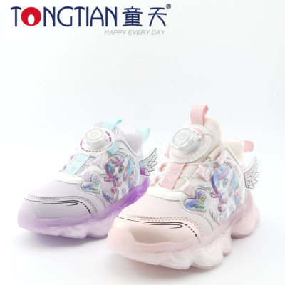 小马宝莉正品新款闪灯童天女童鞋运动鞋57006透气休闲百搭款26-30