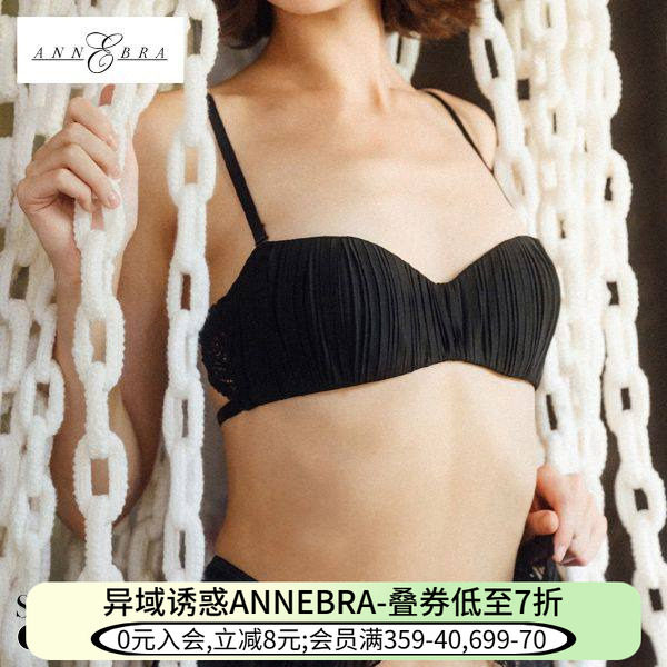 ANNEBRA内衣女上托防下垂性感褶皱蕾丝抹胸无肩带文胸罩Melodie