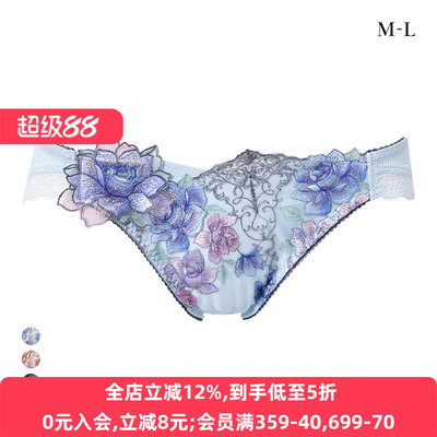 Salute重工刺绣性感女士三角内裤