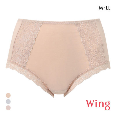 华歌尔混棉透气女士中腰三角内裤