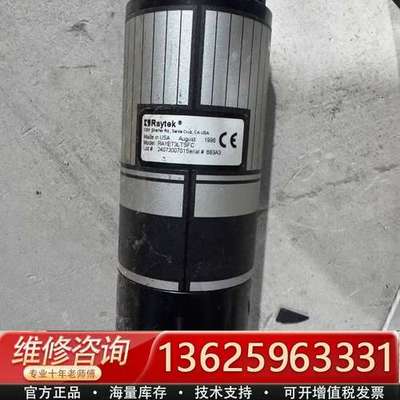 Raytek+rayet3ltsfc红外温度传感器+配件【议价】