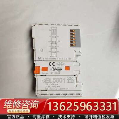 倍福BECKHOFF EL5001 SSI-interfac【议价】