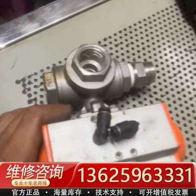AIR   TORQUE   意大利执行器，型号，AT0【议价】