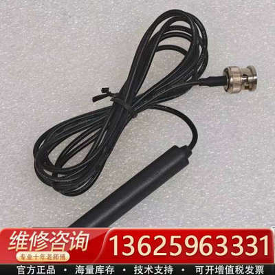 Brillian SLO-1800 正品[议价]