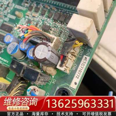 安川H1000 30/22KW 电源板 ETC710772【议价】