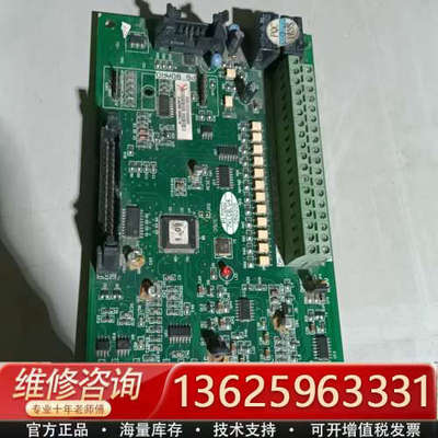 普传PI7000变频器主板，型号7KLCB.V4，RS485[议价]