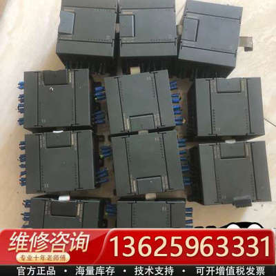 EM231 CN模块，6ES7 231-0HC22-0[议价]