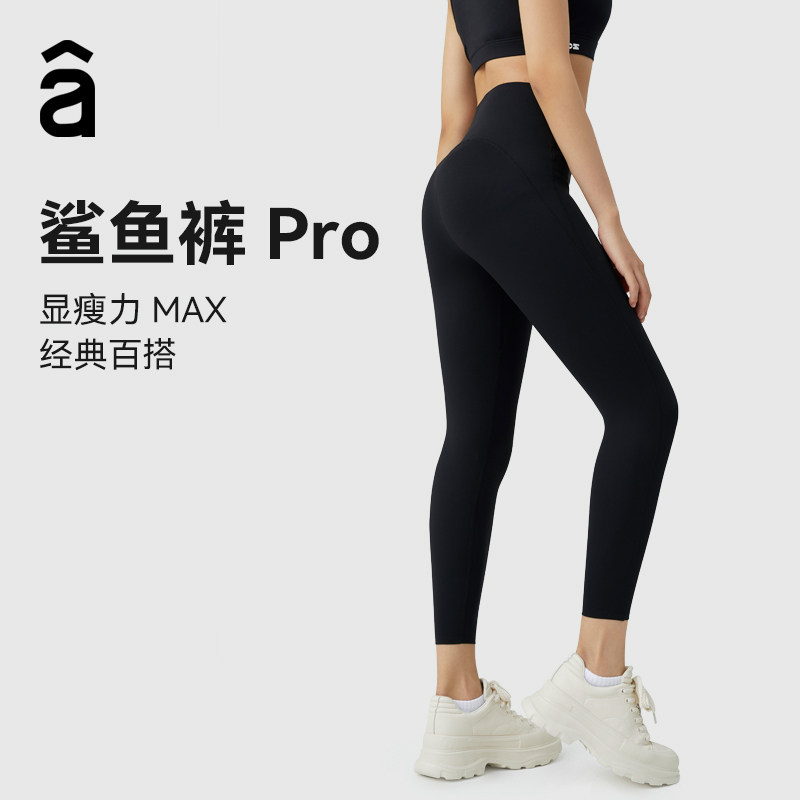 健身裤女高腰鲨鱼裤塑身运动训练瑜伽长裤显瘦紧身打底裤外穿秋冬