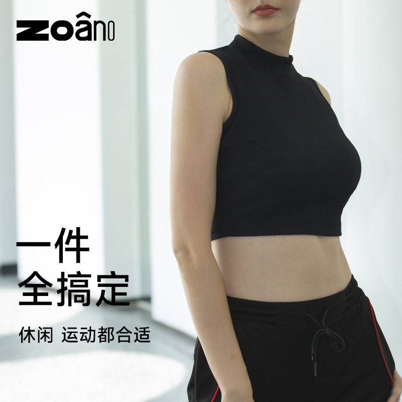 瑜伽运动背心女速干透气美背外穿短上衣小立领无袖针织跑步健身服