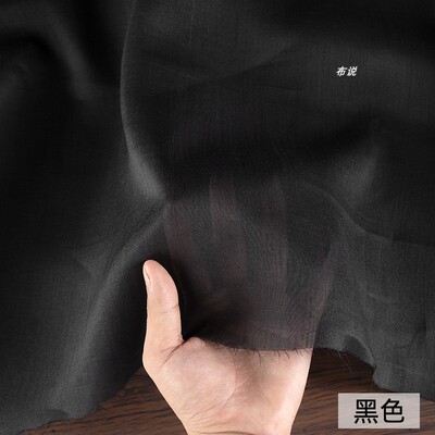 100支纯苎麻布料汉服半身裙透气
