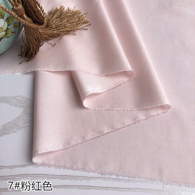 粉红色 真丝丝棉天丝棉面料 春夏秋襦裙子内里子汉服里布里衬布料