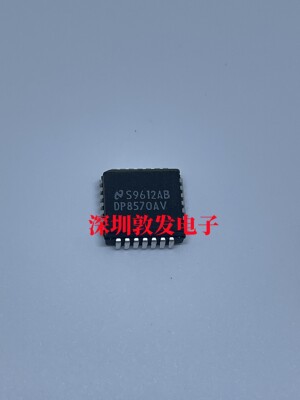 HONSCIN芯片DP8570AV全新原装