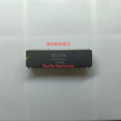 IM6402IJL DIP直插封装 全新原装 现货IC 芯片集成库存 可以直拍