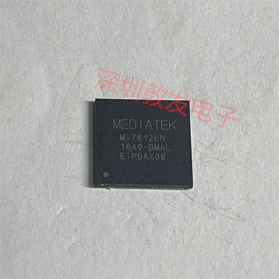 MT7612EN 全新原装 现货IC 芯片集成库存 可以直拍购买