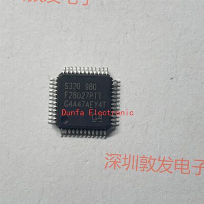 S320F28027PTT 全新原装 现货 芯片集成库存 可以直拍 QFP封装