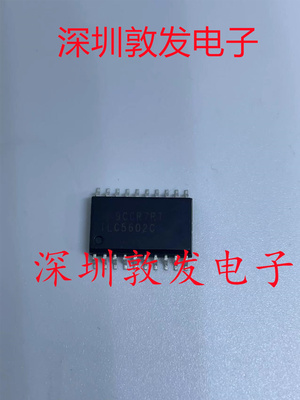 TLC5602C 全新原装 现货 芯片集成库存 可以直拍 SOP封装