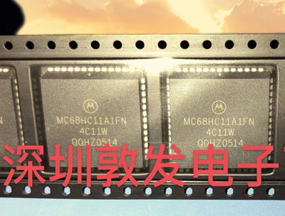 MC68HC11A1FN 全新原装 现货 芯片集成库存 可以直拍 PLCC封装