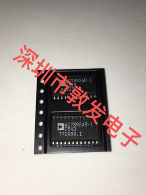 AD7892AR-1 全新原装 现货 芯片集成库存 可以直拍 PLCC封装