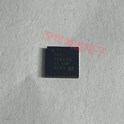 TPS650243 全新原装 现货IC 芯片集成库存 可以直拍购买