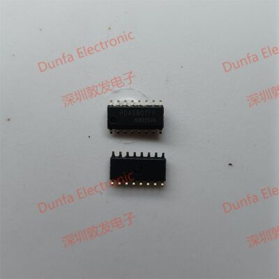 RDA5807FP 全新原装 现货 芯片集成库存 可以直拍 SOP封装