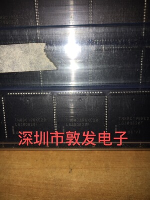 TN80C196KC20 全新原装 现货 芯片集成库存 可以直拍 PLCC封装