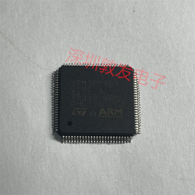 STM32F469VIT6 全新原装 现货 芯片集成库存 可以直拍 QFP封装
