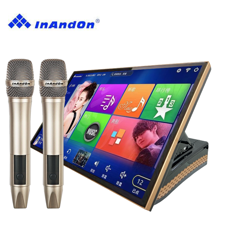 InAndOn音王ktv点歌机触摸屏一体机家用桌面便捷点唱机卡拉ok_虎窝淘