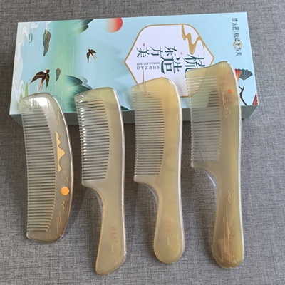 谭木匠KCBJ0301  0302 山河志  山水谣 羊角梳子 梳子送长辈