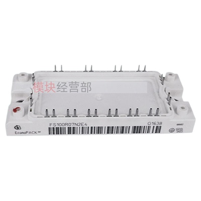 全新功率IGBT模块FS50R06KE3