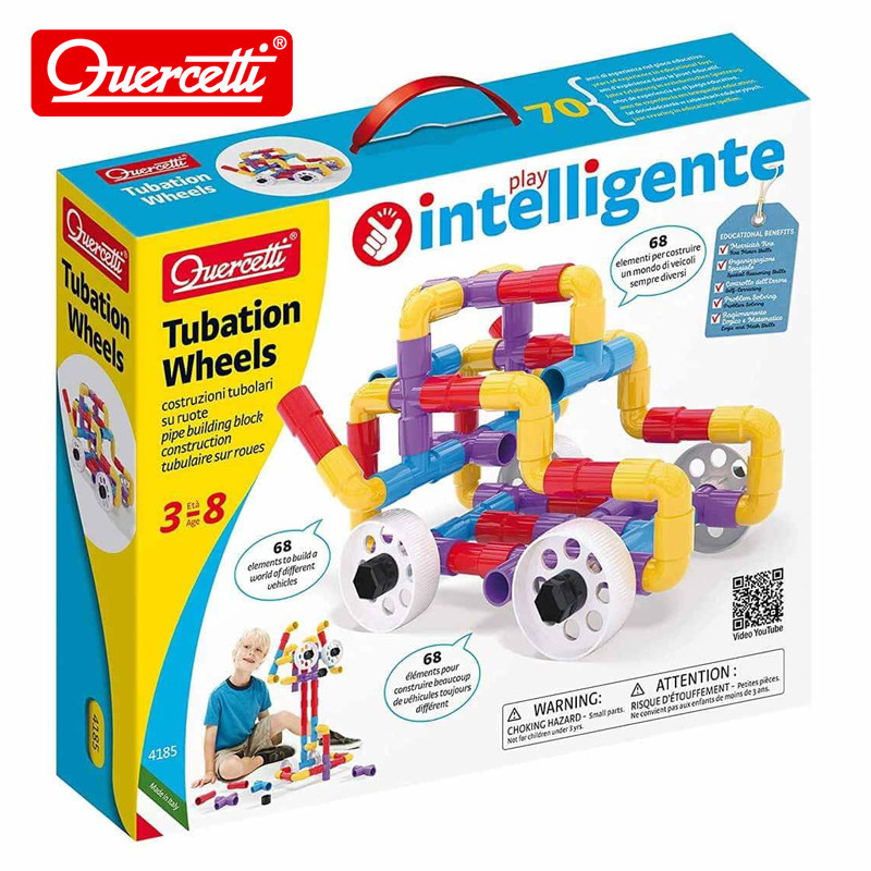 Quercetti车轮拼管组合套创意3岁-8岁拼搭管道积木儿童组装玩具