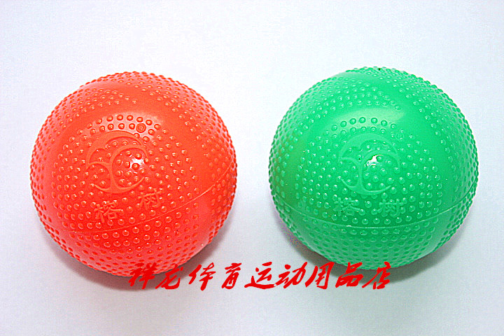 包邮 正品榕树太极柔力球硅胶软球充气球比赛用球