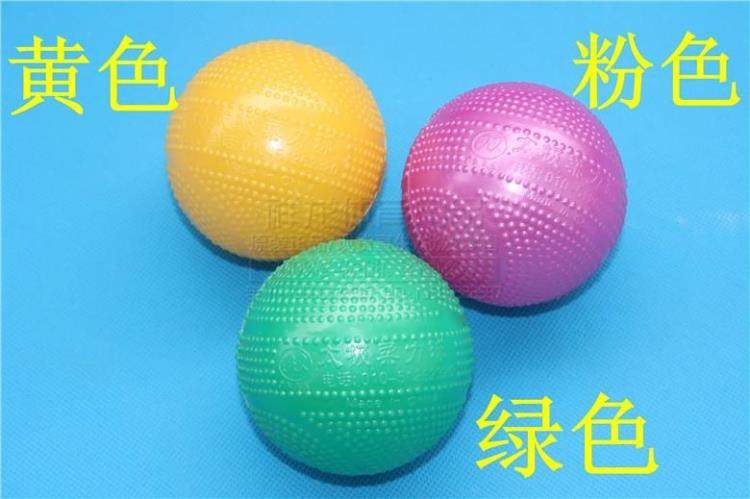 官方正品久久星塑胶太极柔力球练习球塑料柔力球免充气结实超好用