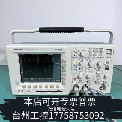 台州设备TektronixTDS3032   DPO示波器，二通