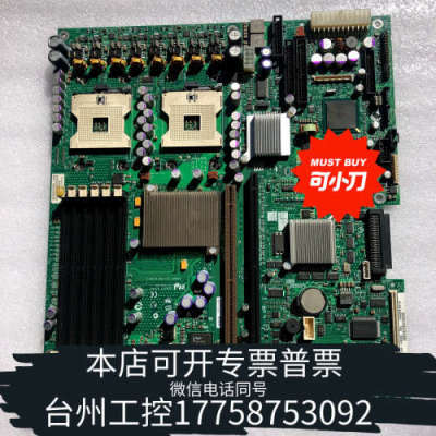 台州设备x3650T intel 604 SE7520JR2 2