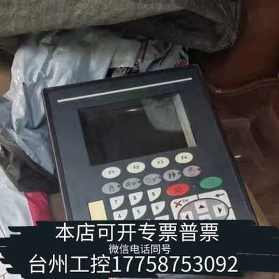 台州设备SETEX 535染色机电脑，，。显示屏