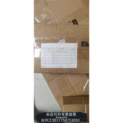 美伦Erhardt+Leim莱默尔