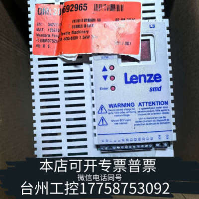 台州设备ESMD752L4TXA ESMD113L4TXA ESMD