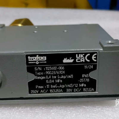 台州设备Trafag900.2376.924  0-4bar议价